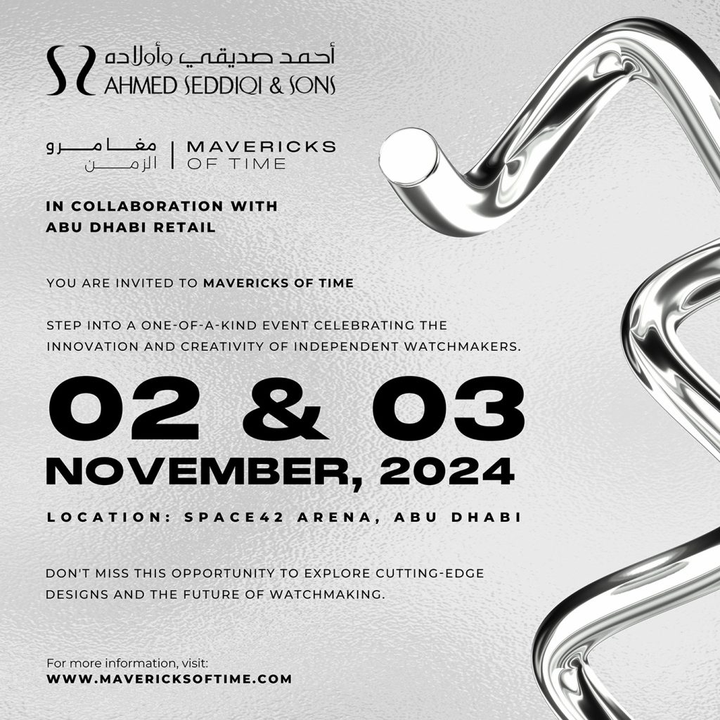 Space42 Arena | Your Event, Elevated | Al Raha Beach Abu Dhabi